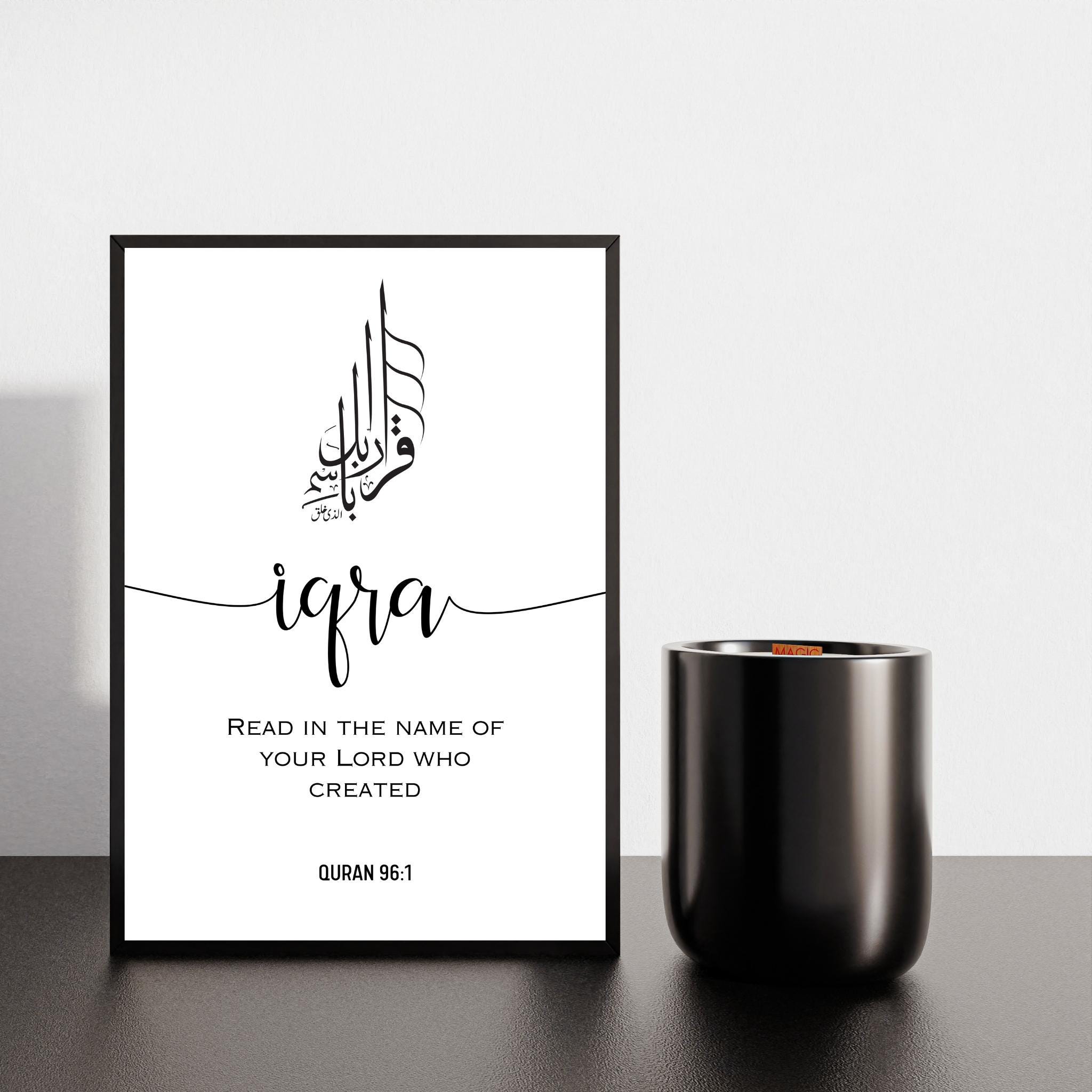 Quran Quote Iqra Calligraphy Art,printable Islamic Wall Art, Modern ...