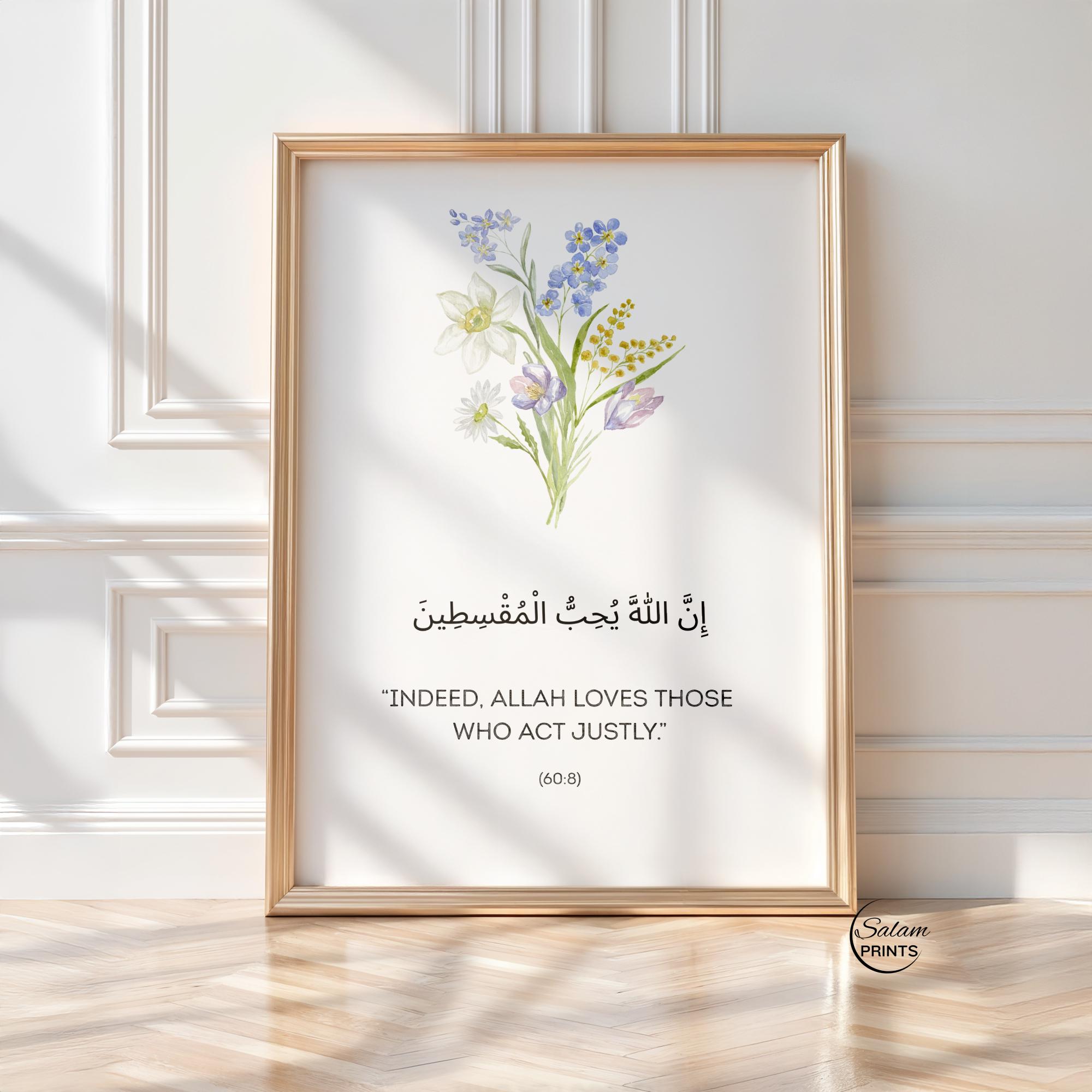 Set of 6 Quran Quote Printable Islamic Floral Wall Art,modern Muslim ...