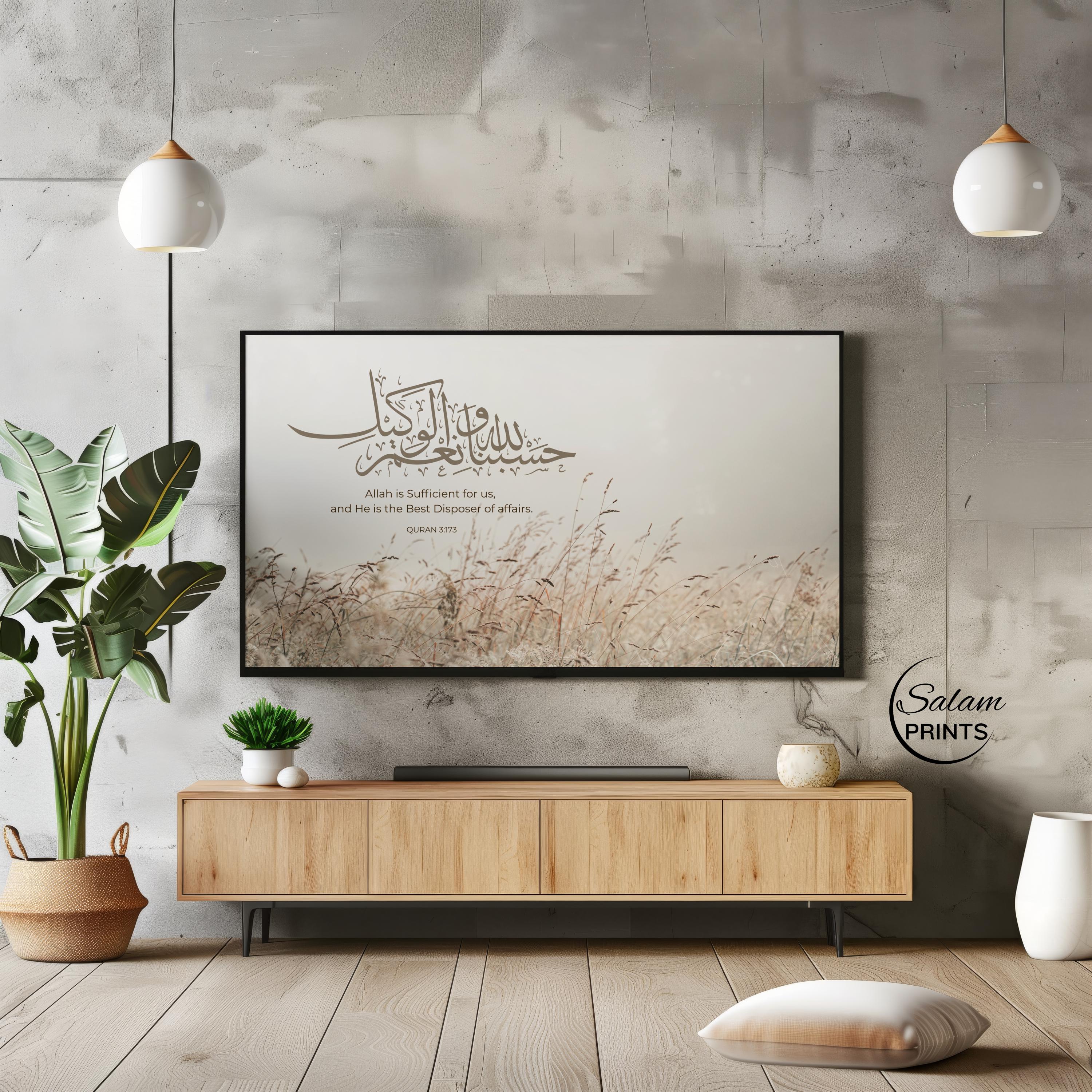 Minimalist Quran Verse Calligraphy Art for Samsung TV Frame | Neutral ...