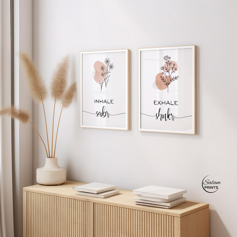 Sabr Shukr Minimalist Line Art for Muslim Home Decor, Boho Islamic Wall ...