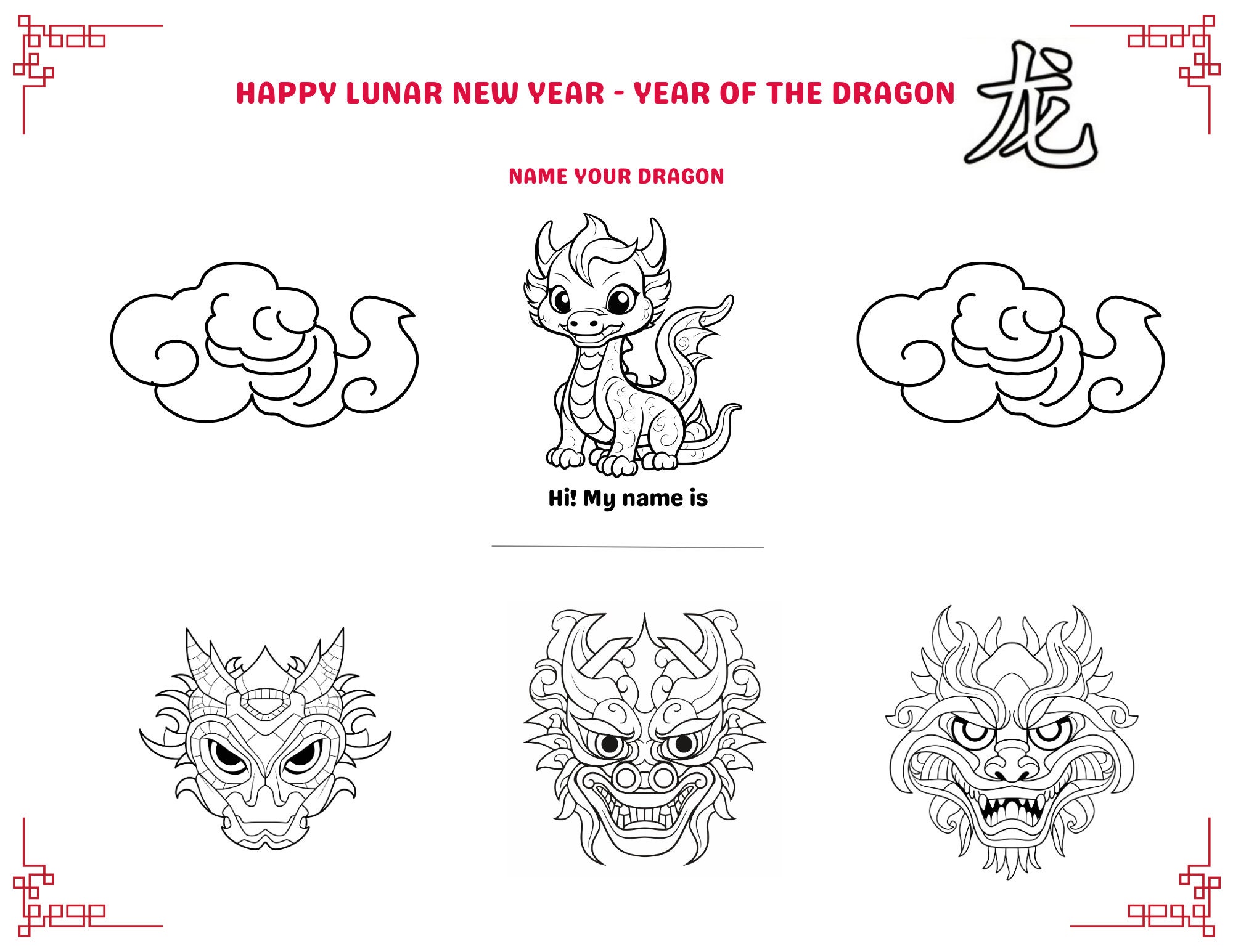 Printable Lunar New Year Activity Sheet, Chinese New Year Placemat ...