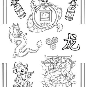 Printable Lunar New Year Coloring Page, Chinese New Year Printable ...