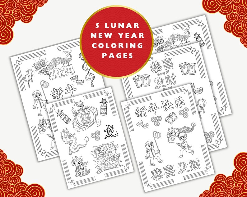 Printable Lunar New Year Coloring Page, Chinese New Year Printable ...
