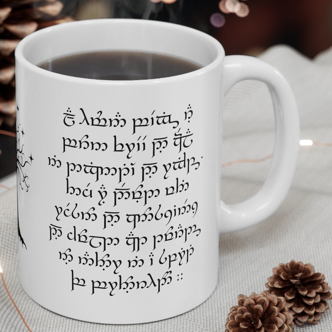 Elvish lord of the Rings Alphabet Coffee Tea Mug 11oz white - Etsy