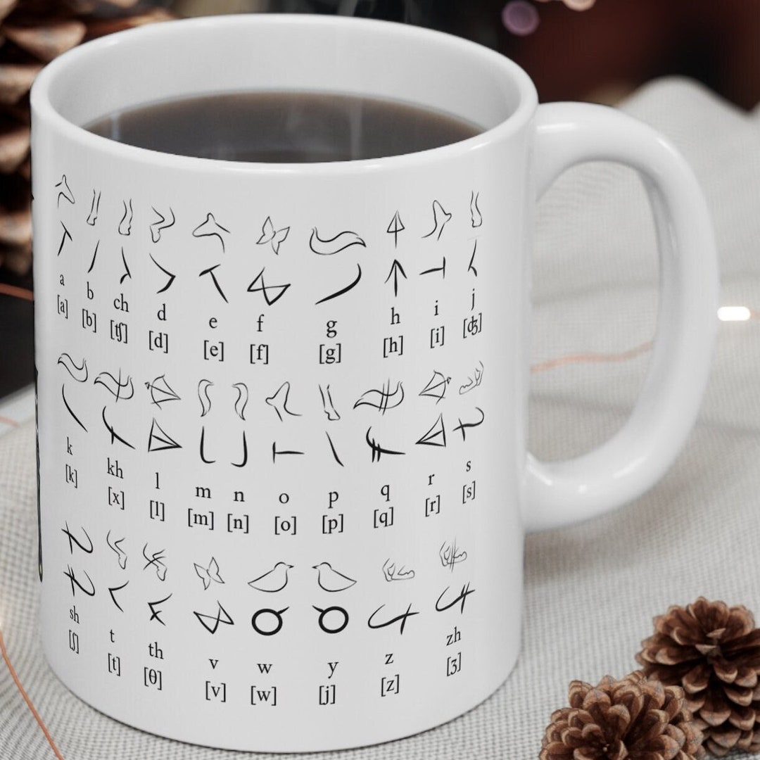 Dothraki game of Thrones Alphabet Coffee Tea Mug 11oz white - Etsy