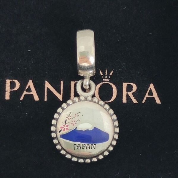 Japanese Charms Bracelet - Etsy