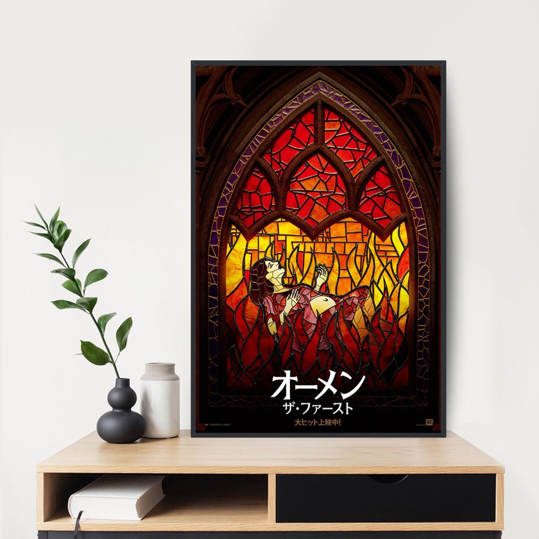 The First Omen 2024 Movie Poster Unframed Art Movie Wall Room Decor ...