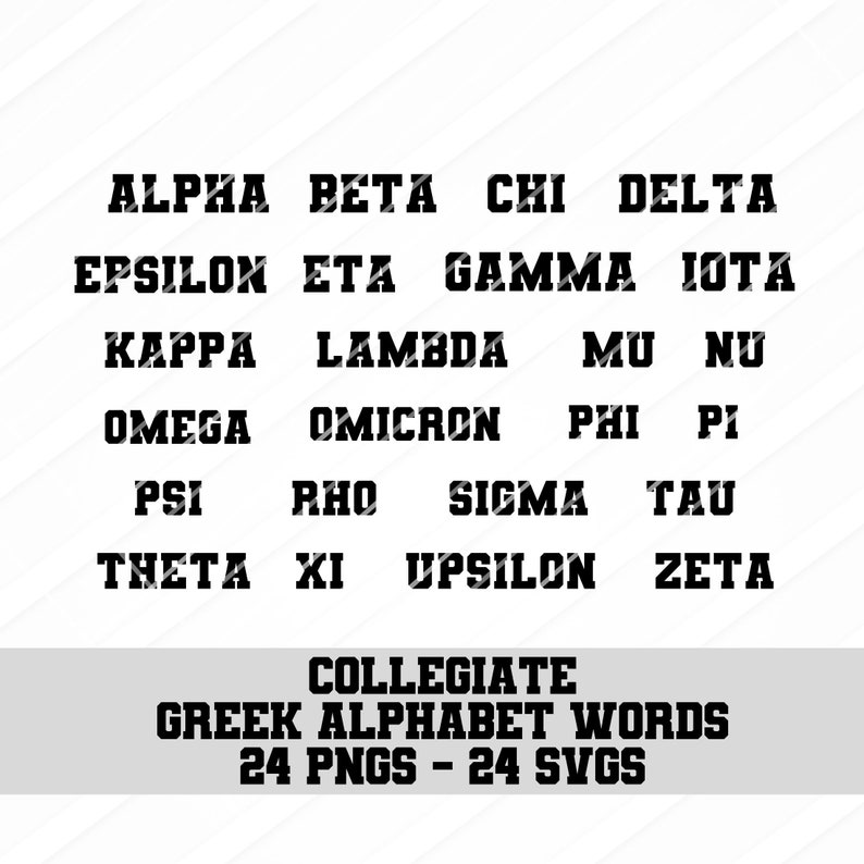 Varsity Greek Alphabet Words Set 24 PNG & SVG Files Commercial Rights ...
