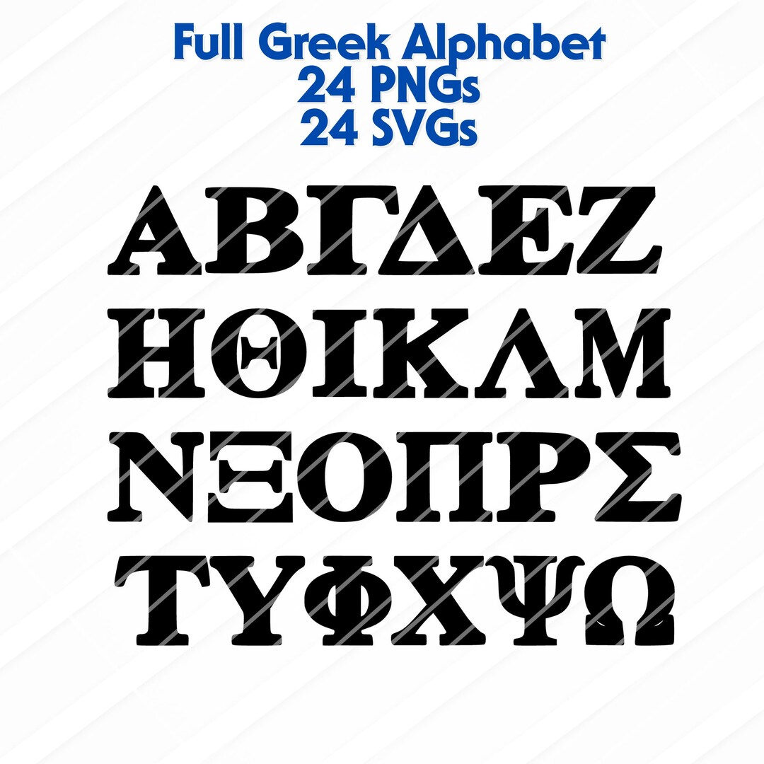 Greek Alphabet Letters, PNG SVG, Full Uppercase Set, Sorority ...