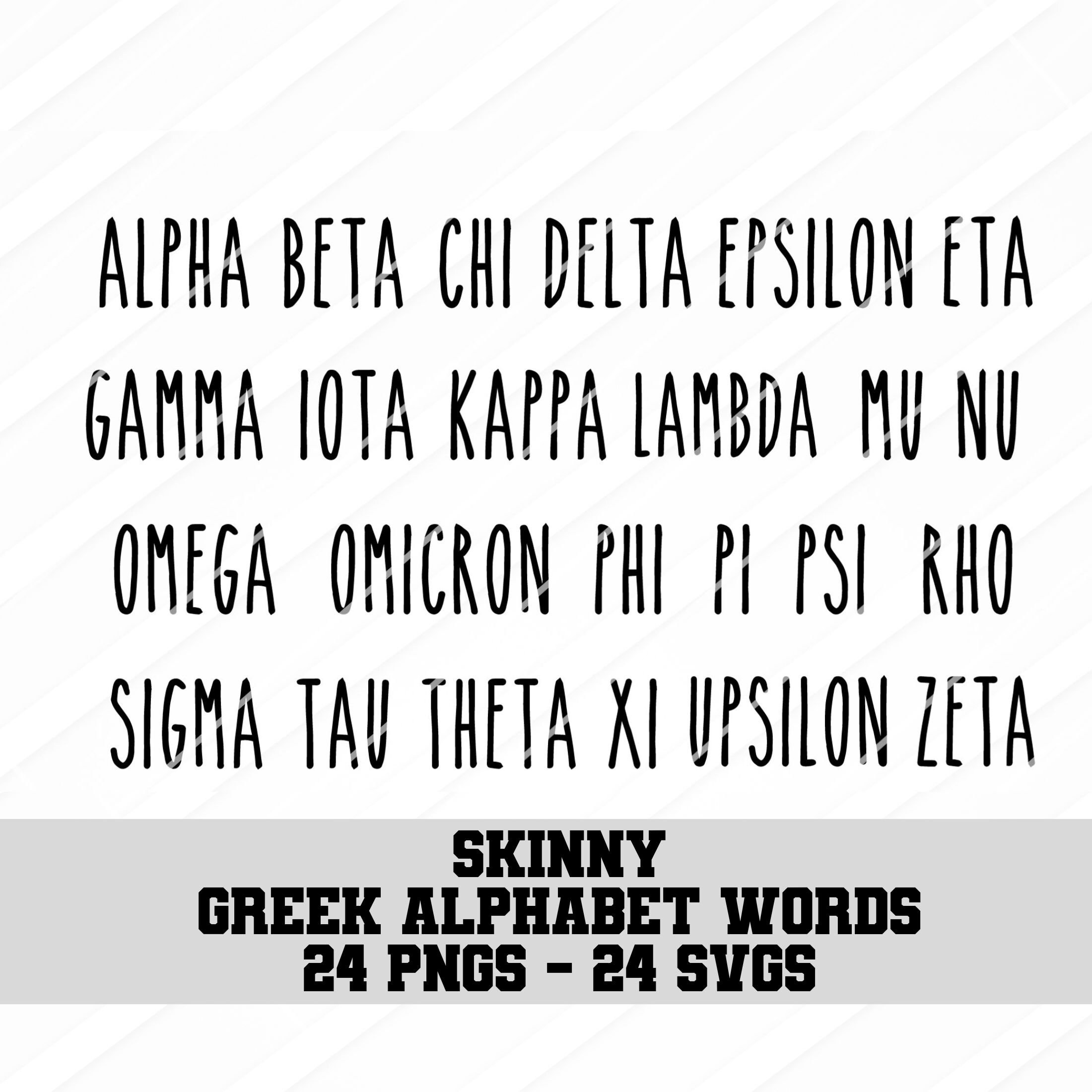 Skinny Greek Alphabet Words: PNG & SVG Files (commercial Use) - Etsy