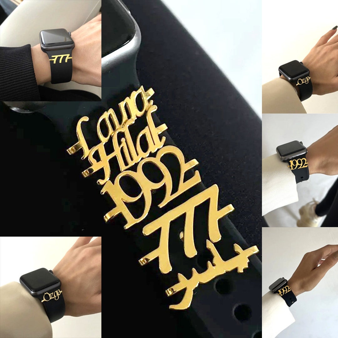 Custom Smart Watch Name Tag Custom Apple Watch Compatible - Etsy