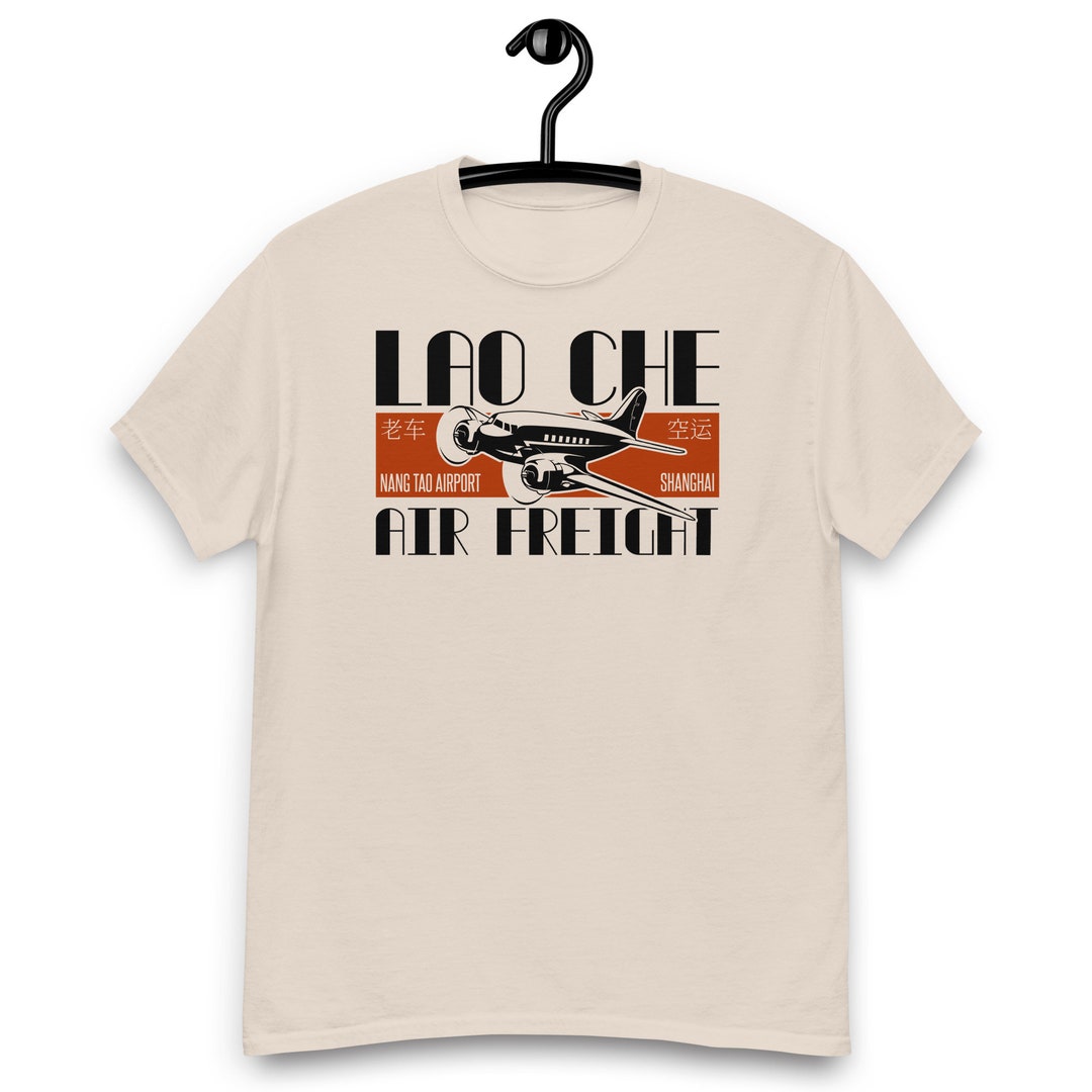 Lao Che Air Freight T-shirt - Etsy