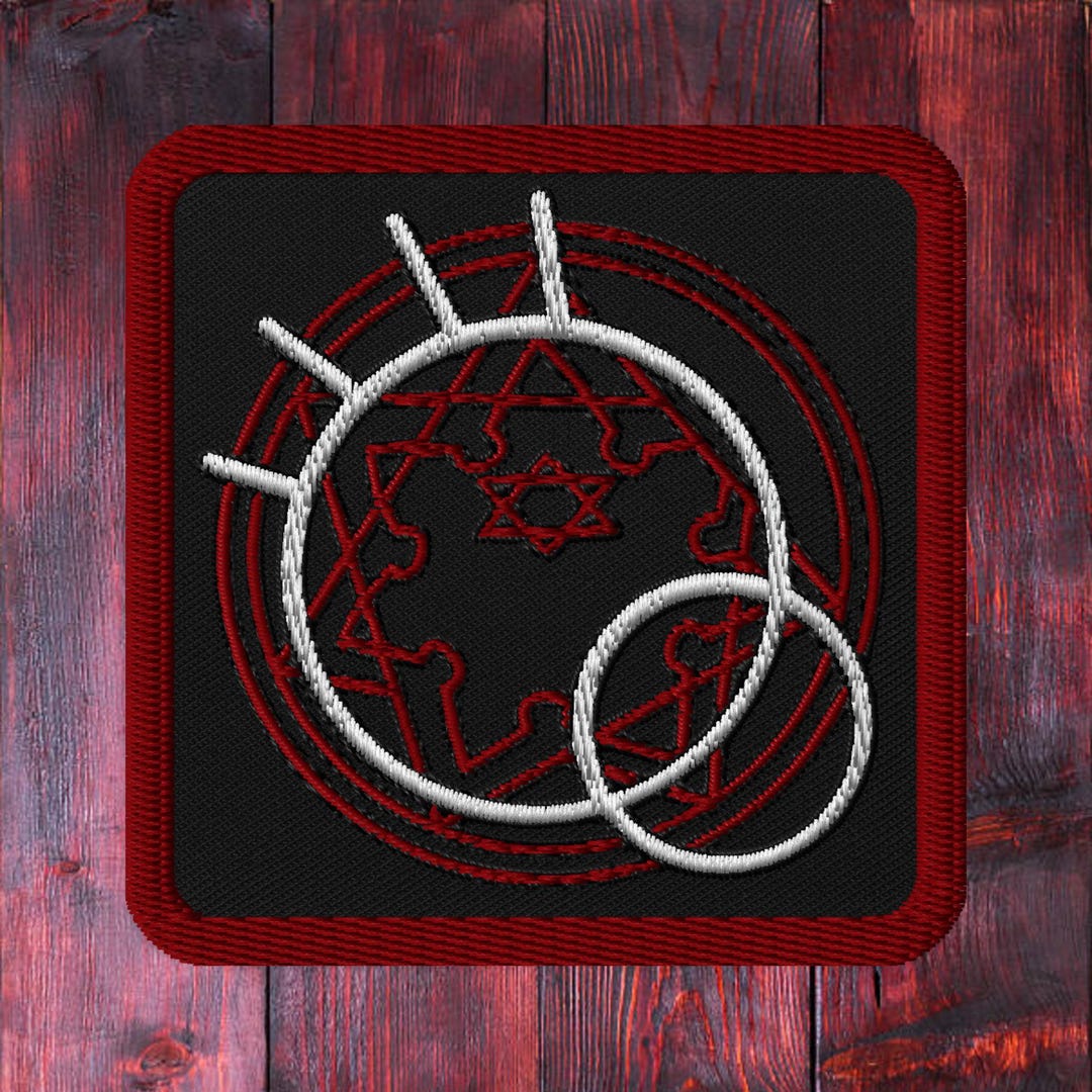 Fear and Hunger Gro-goroth Sigil Embroidered Patch, Old God Patch ...