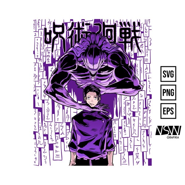 Yuta Anime Svg - Etsy