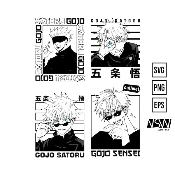 Jjk Anime Svg - Etsy Ireland