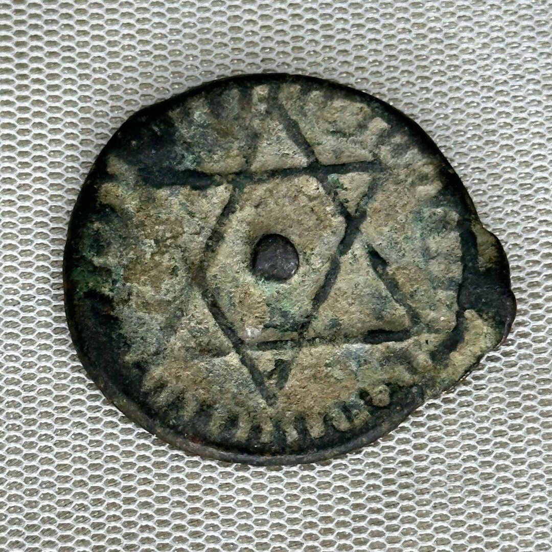 Antique 1288 Moroccan Star Coins Collectible Treasures, Unique Gift for ...