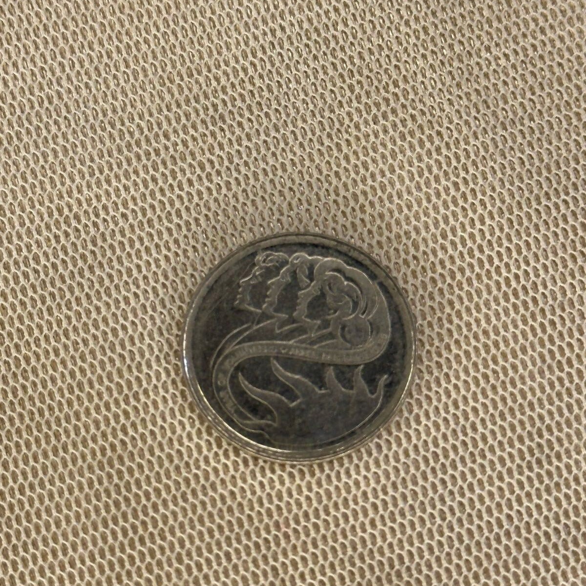 Rare 2001 Canadian Volunteer Dime Collectible Queen Elizabeth II 10 Cent Coin, Perfect Gift for ...