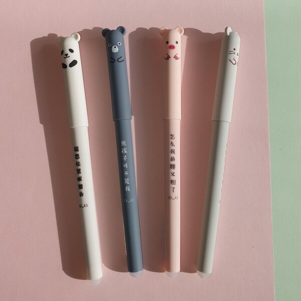 Stylo animaux - Etsy France