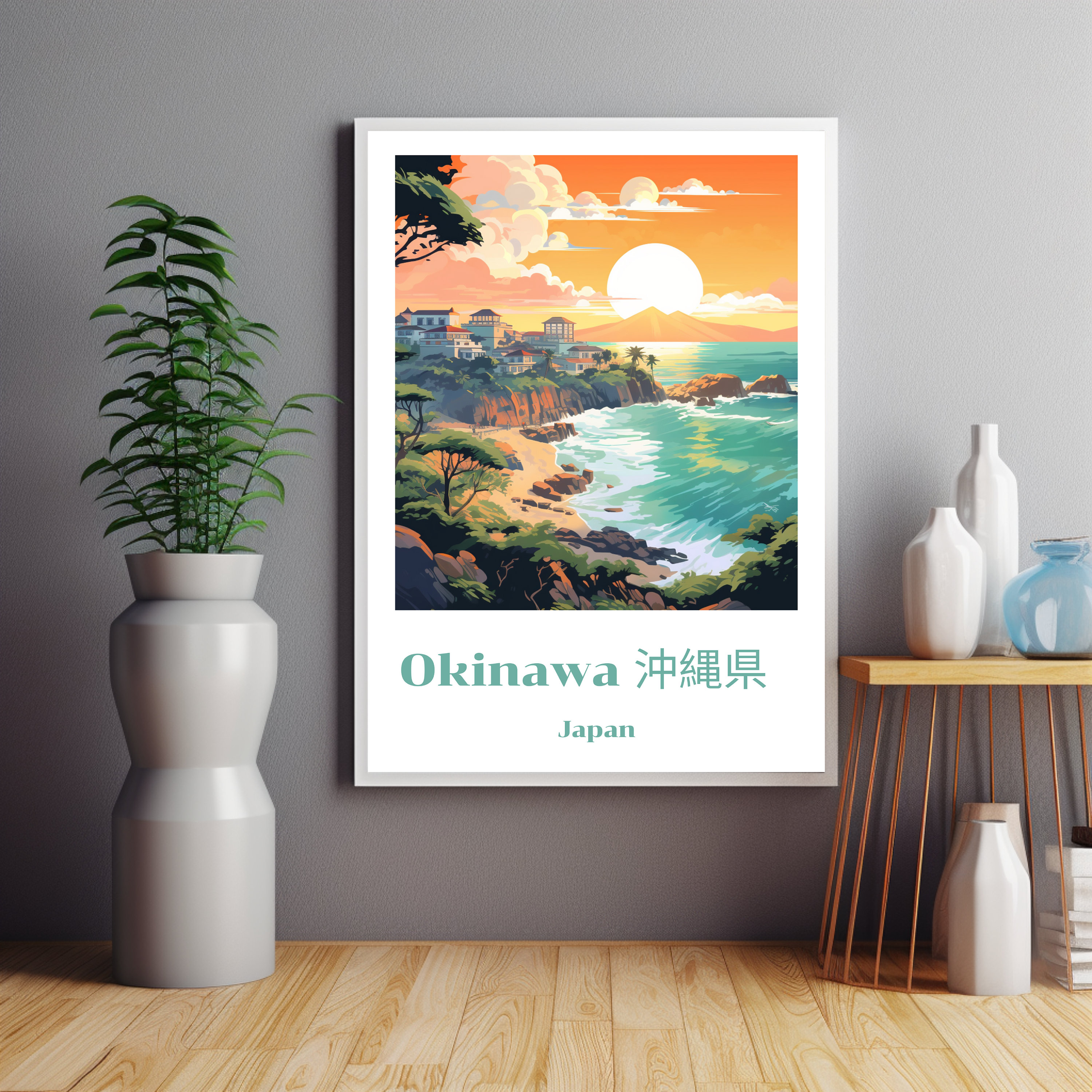 Okinawa Poster, Okinawa Travel Print, Naha Poster, Japan Art, Okinawa ...