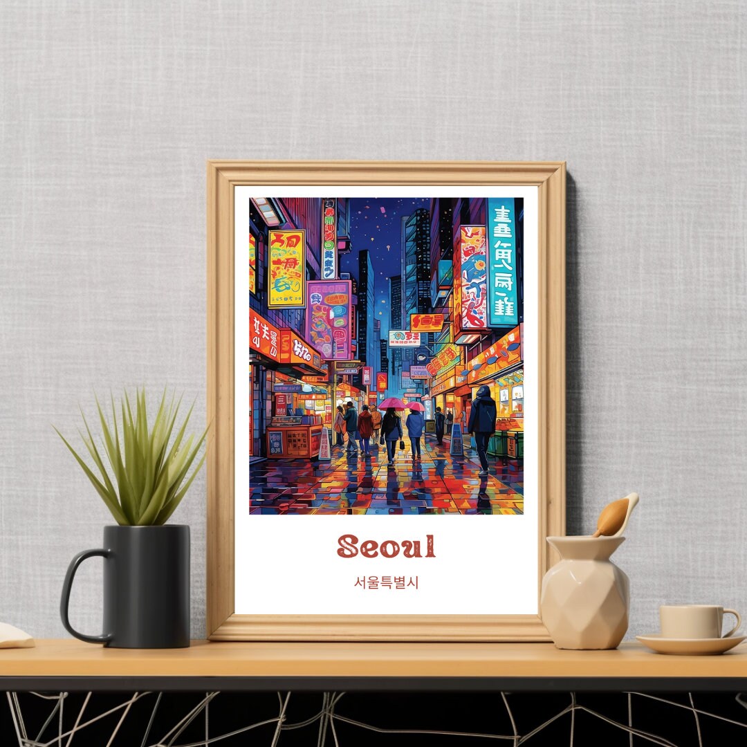 Seoul Poster, South Korea Print, Seoul Travel Poster, Travel Gift ...
