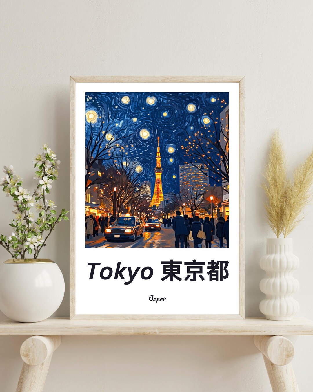Tokyo Starry Night Poster, Japanese Aesthetic, Tokyo Traditional Travel ...