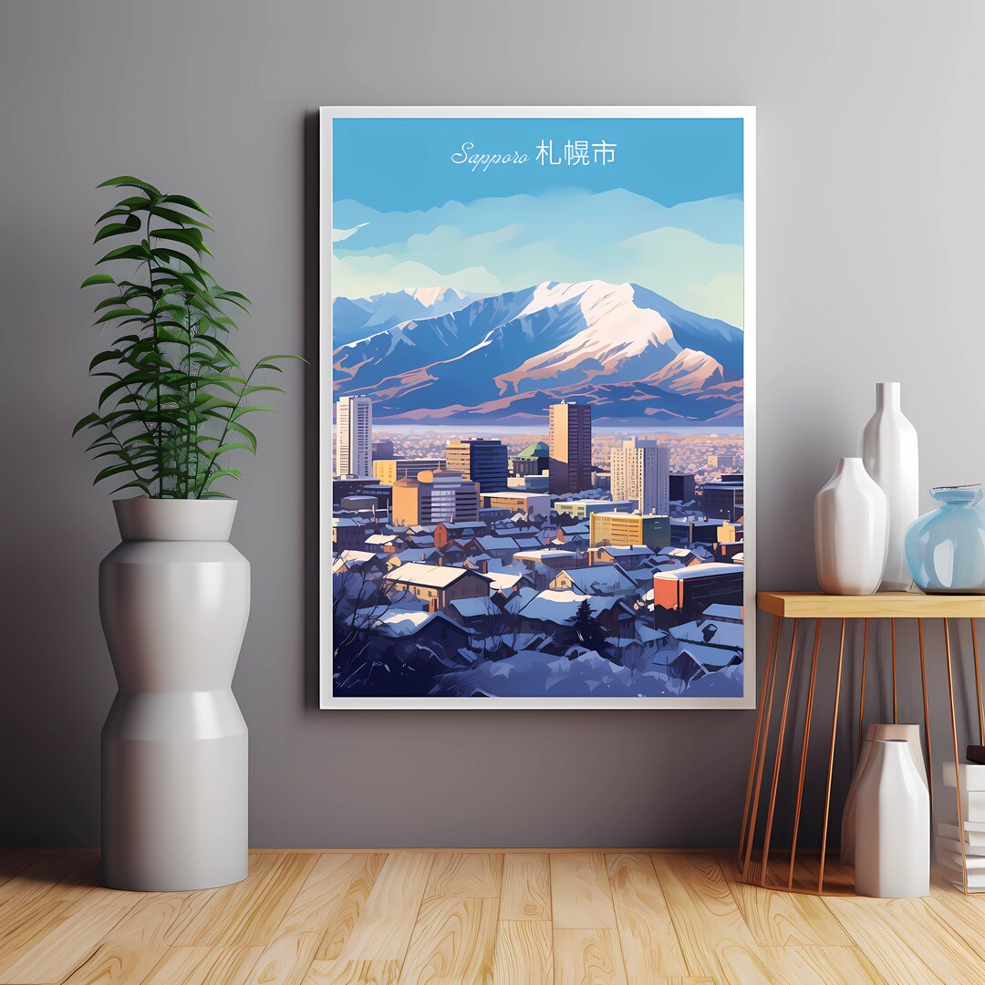 Sapporo Poster, Sapporo Travel Print, Japan Travel Gift, Japan Travel ...