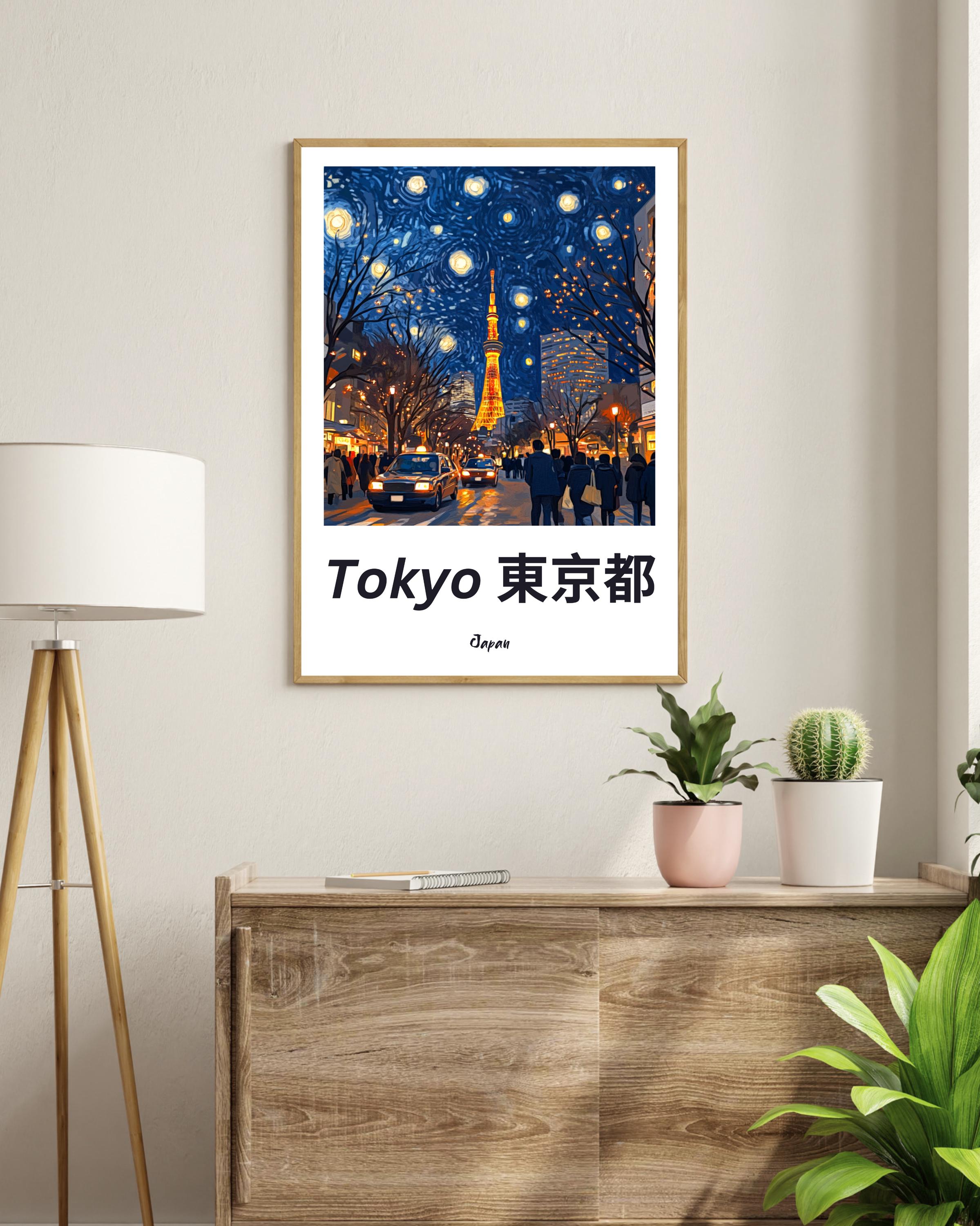 Tokyo Starry Night Poster, Japanese Aesthetic, Tokyo Traditional Travel ...
