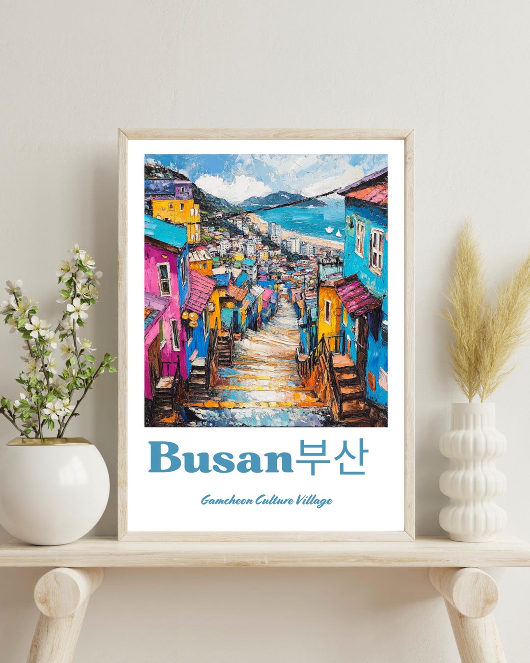 Busan Poster, Busan Travel Print, South Korea Travel Gift, Gamcheon ...