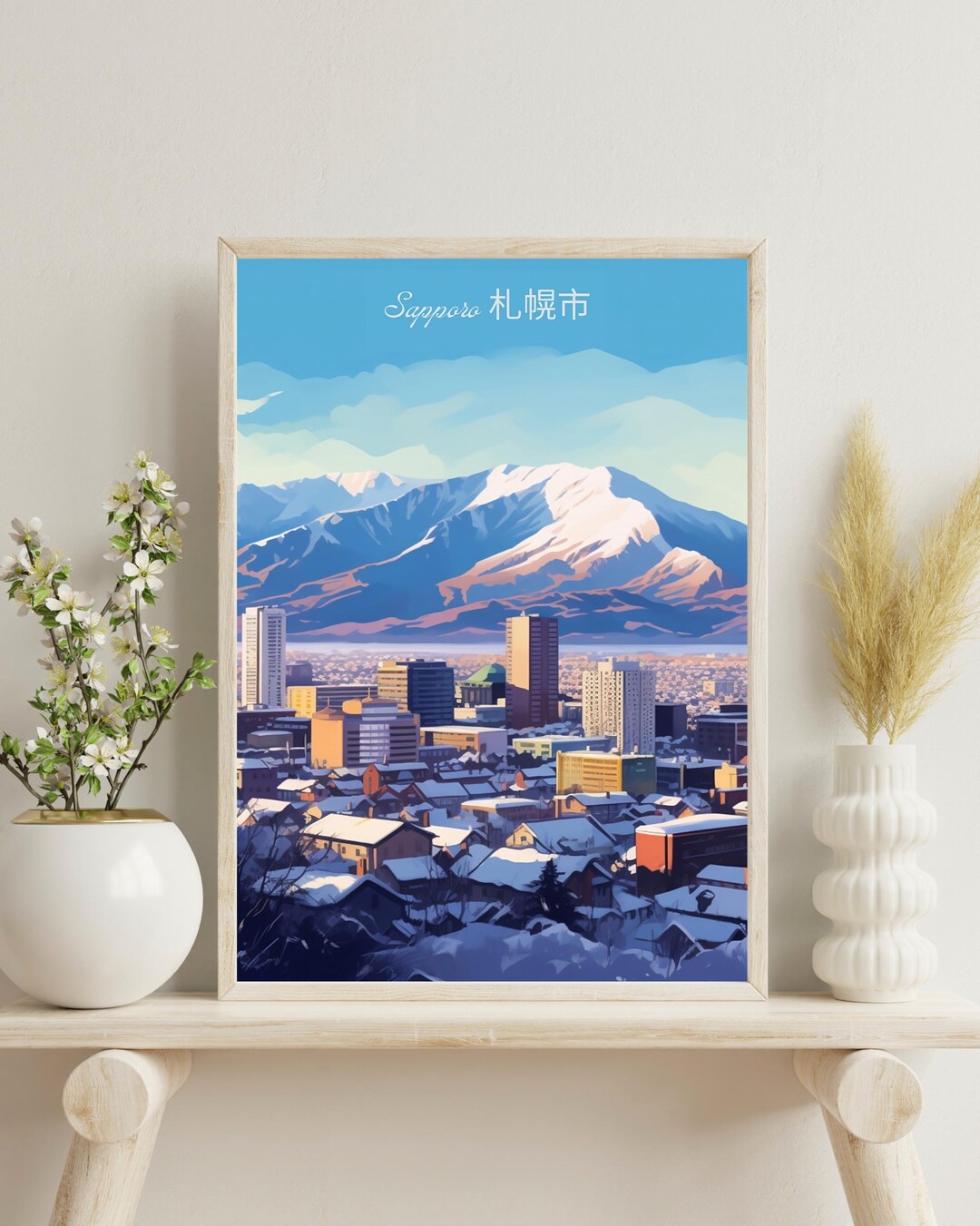 Sapporo Poster, Sapporo Travel Print, Japan Travel Gift, Japan Travel ...