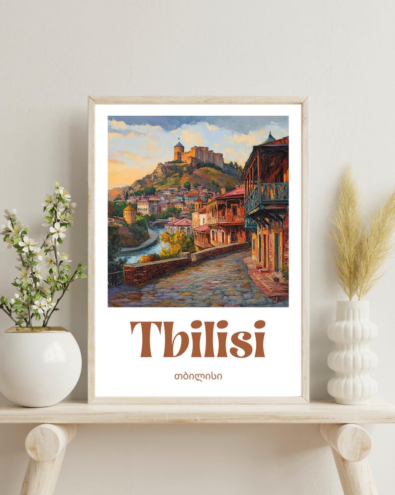 Tbilisi Georgia Poster, Tbilisi Travel Print, Tbilisi Wall Art, Georgia ...