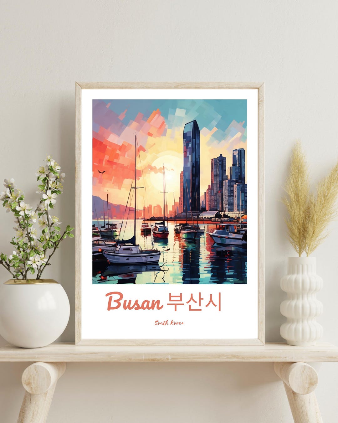 Busan Poster, Busan Travel Print, South Korea Travel Gift, Wedding Gift ...