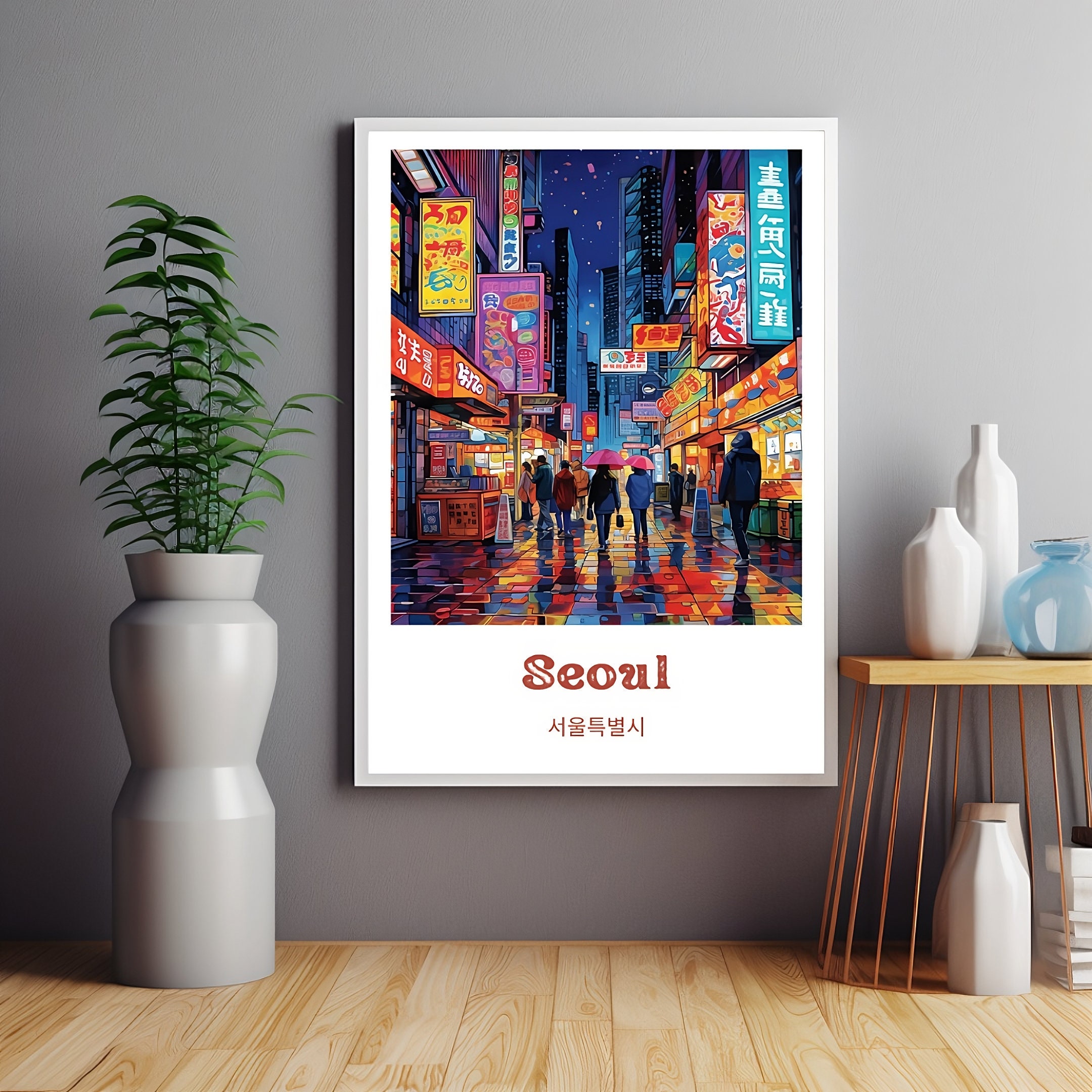Seoul Poster, South Korea Print, Seoul Travel Poster, Travel Gift ...