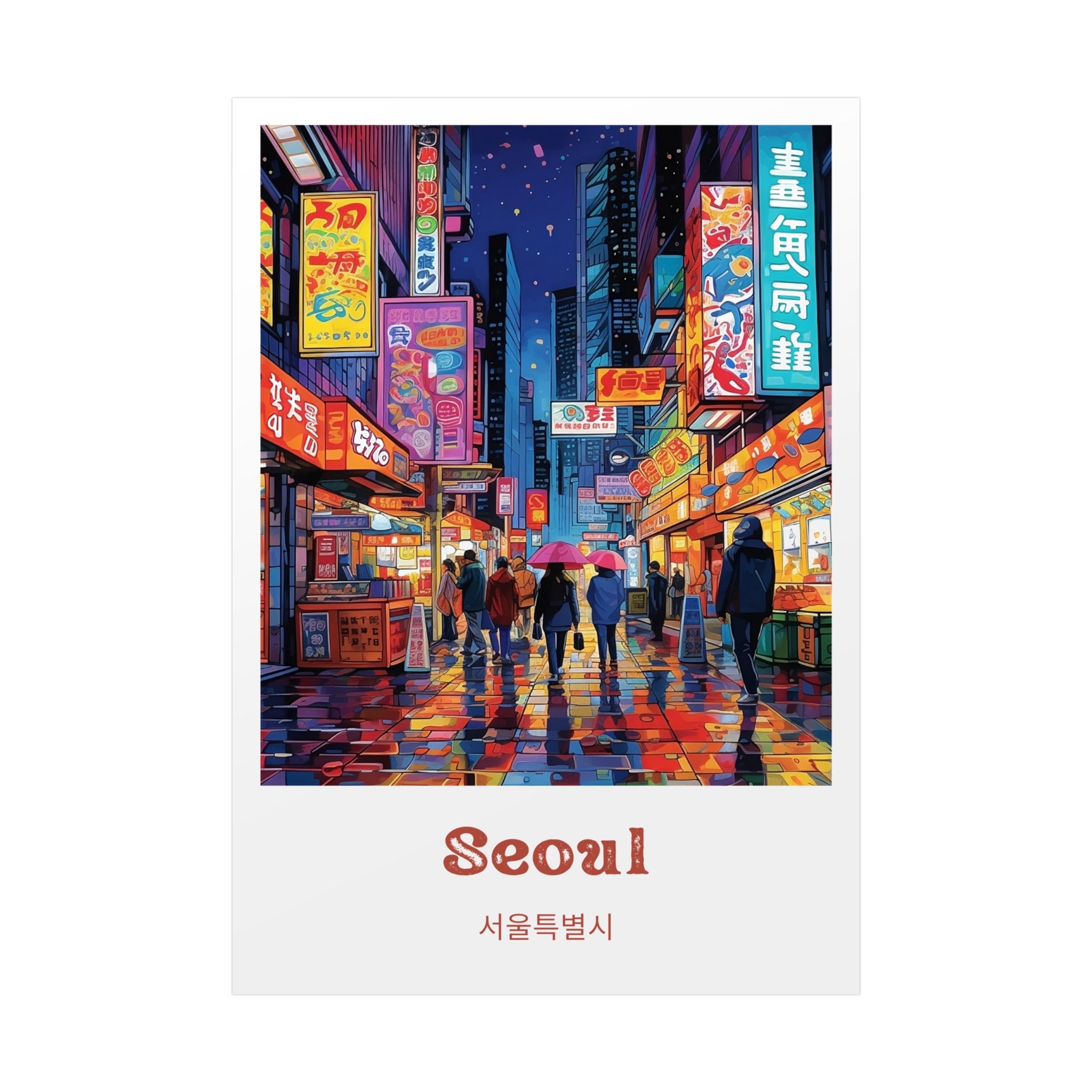 Seoul Poster, South Korea Print, Seoul Travel Poster, Travel Gift ...