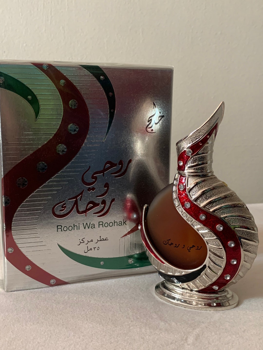 Roohi Wa Roohak Silver Arabian Perfume Oil by Khadlaj - Etsy