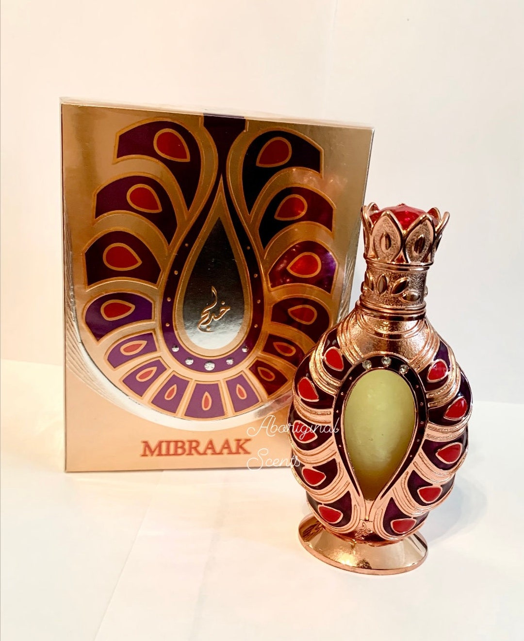 New Mibraak Arabian Perfume Oil by Khadlaj Concentrated Perfume Oils ...