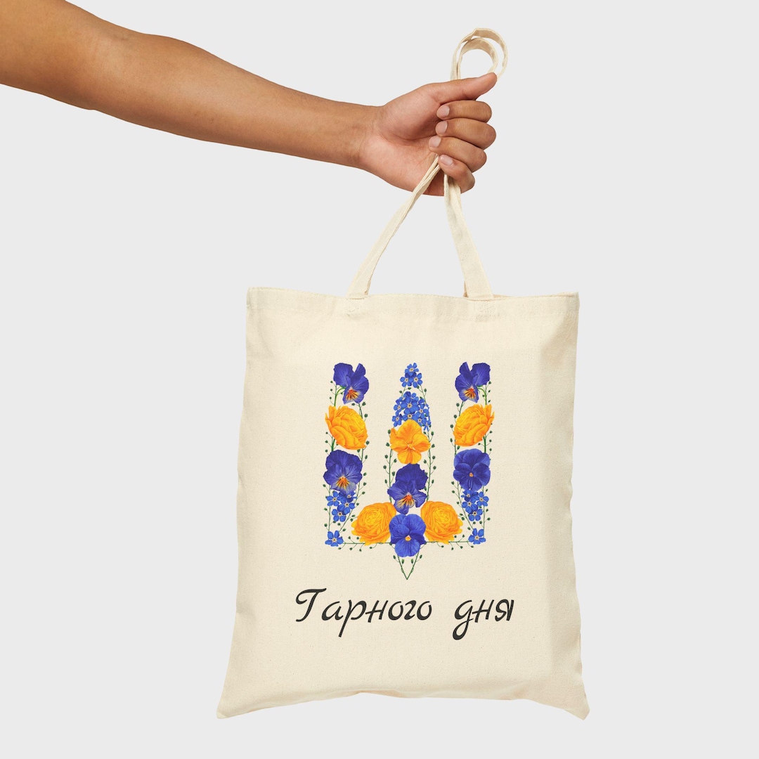 Ukrainian Trident Tote Bag, Ukraine Symbol Gift, Ethnic Floral ...