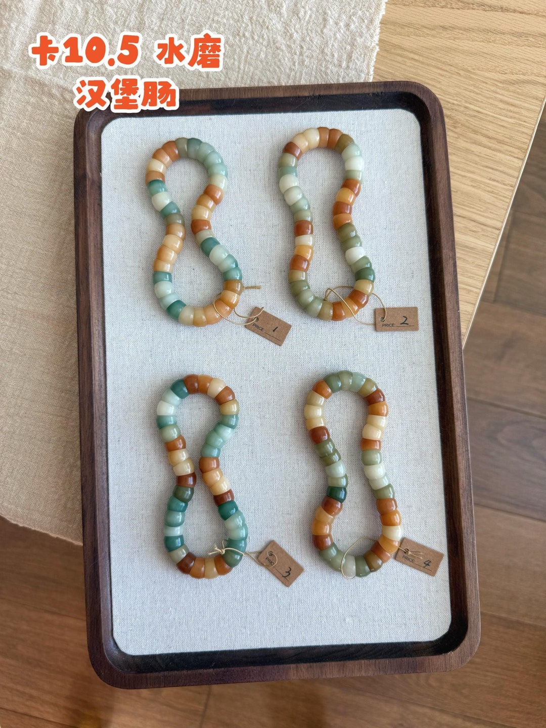 10mm 森林汉堡肠 Bodhi Root Bracelet Natural Bodhi Root Prayer Beads ...