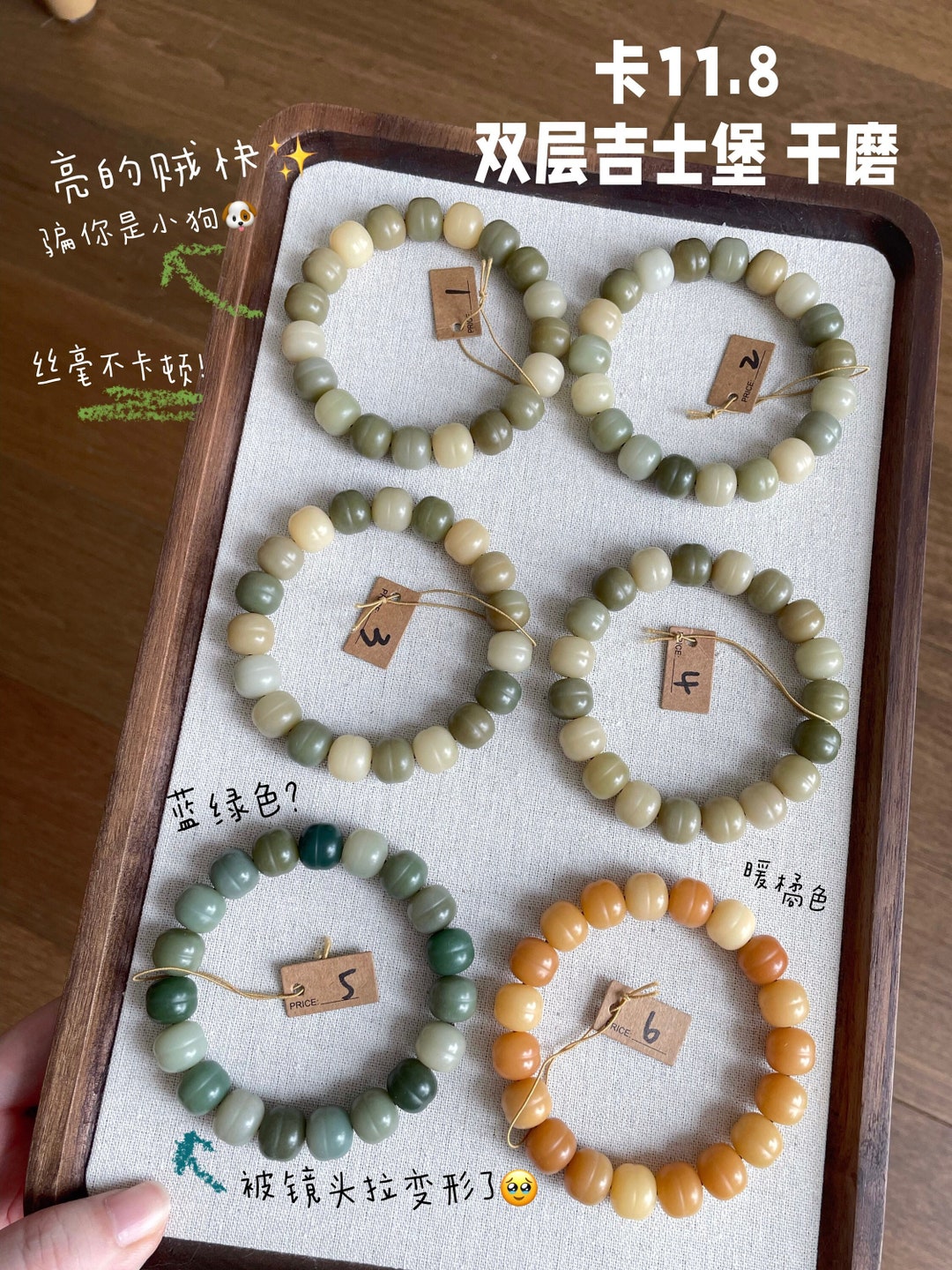 11.8mm 干磨吉士堡 Bodhi Root Bracelet Natural Bodhi Root Prayer Beads ...