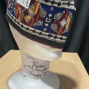 Northern Nigerian Kufi Hat: African Mallam Cap, Size 24 1/2 - Etsy