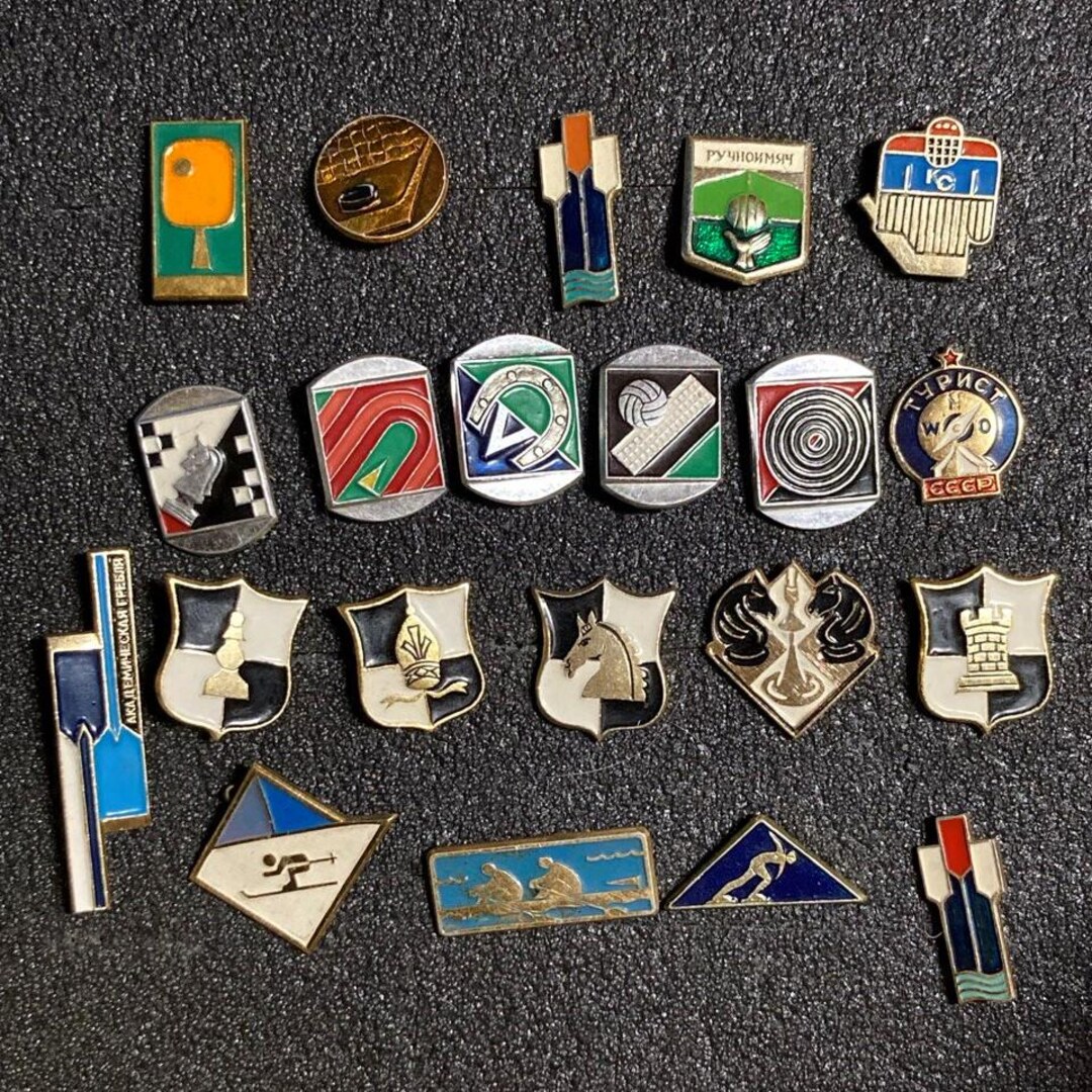 Vintage USSR Sports Badges Set - 1970s-80s Memorabilia - Etsy