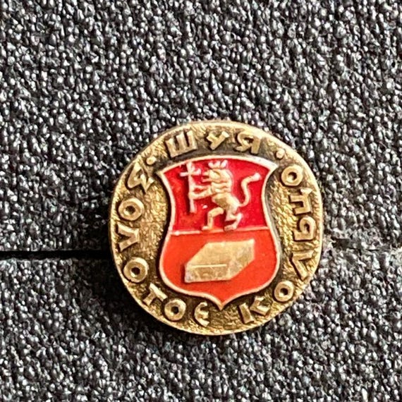 Soviet Union Memorabilia Lot - Rare Badges from the U… - Gem
