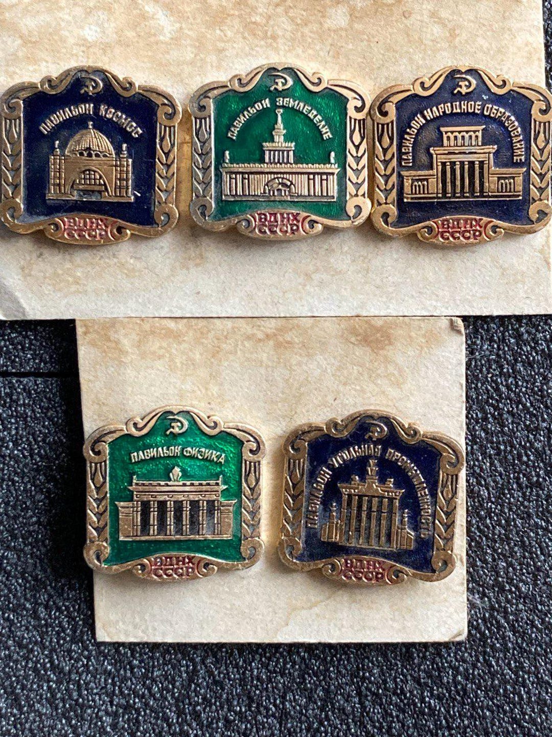 USSR Badges Rare, New With Price Tag and Sales Receipt. - Etsy
