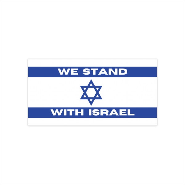 Israel Sticker - Etsy