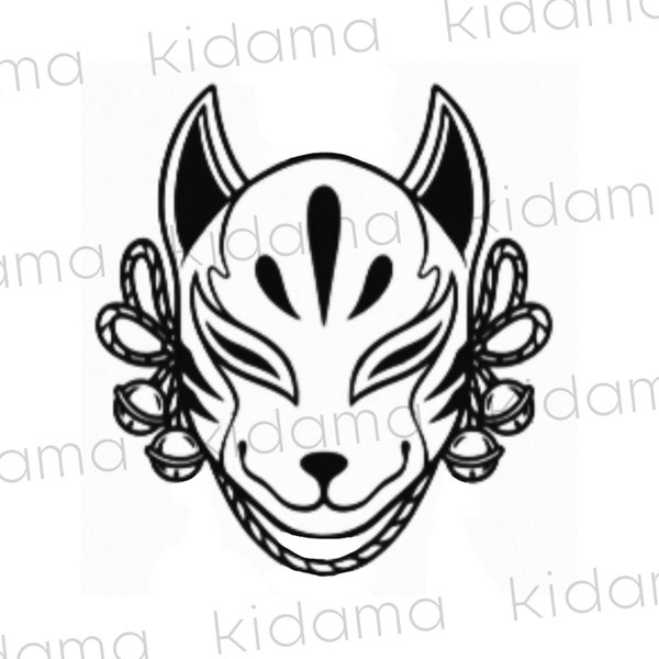 Kitsune Mask - Etsy