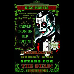 Sinister Urge, Rigo Mortis, Dummy, Unisex Heavy Cotton Tee - Etsy