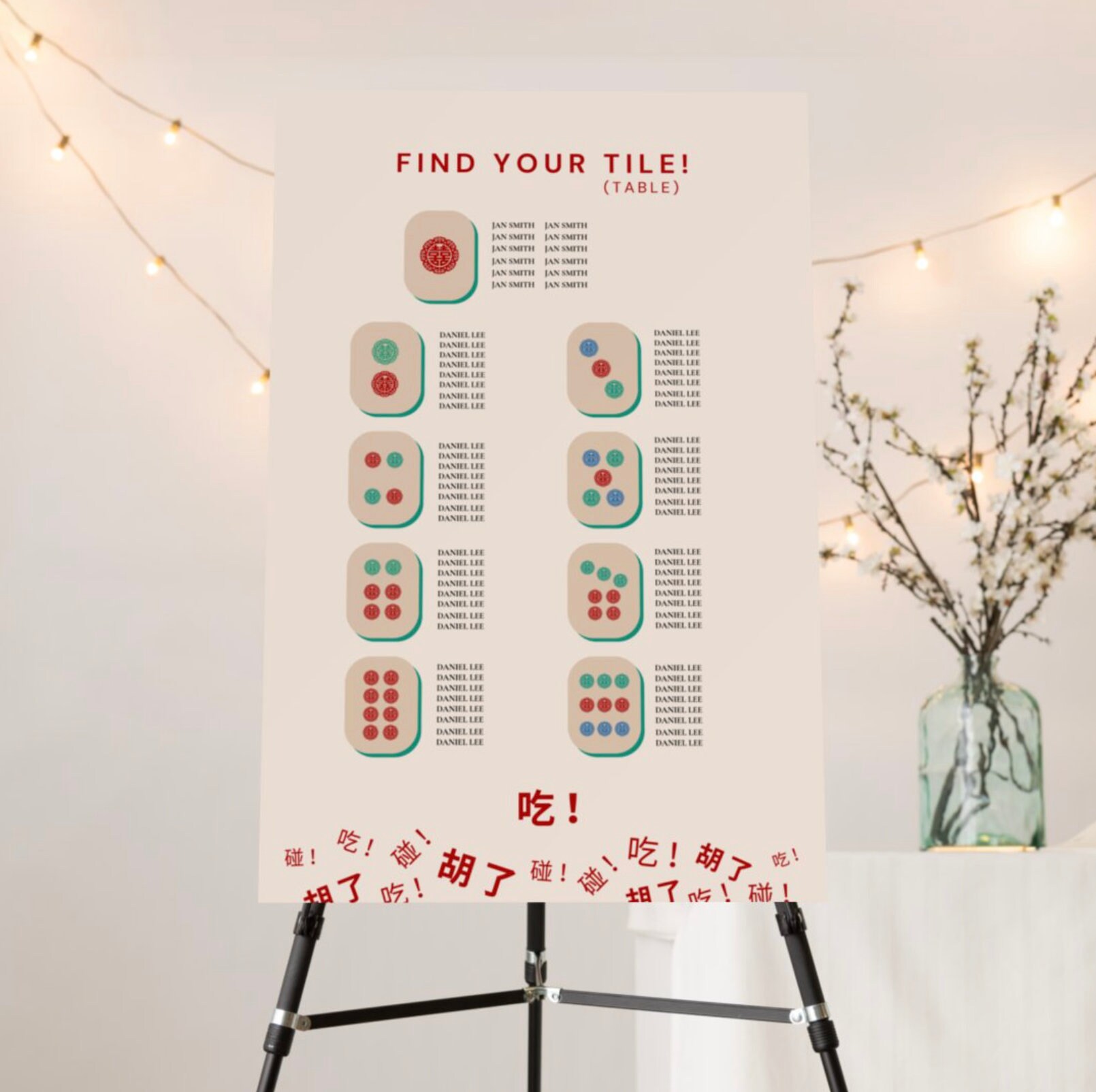 Modern Asian Wedding Seating Chart & Table Numbers Editable Template ...