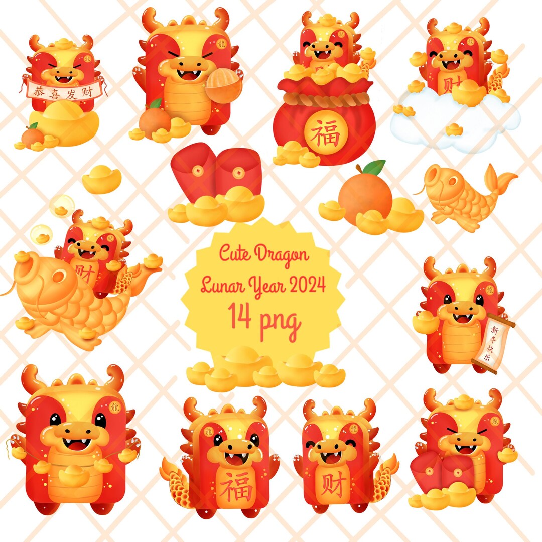 2024 Dragon Clipart Cute Dragon Chinese New Year Dragon 2024 - Etsy Canada