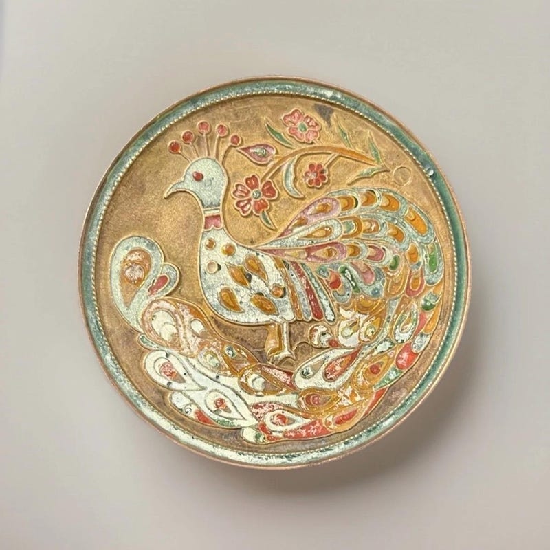 Peacock Trinket Tray Gold - Etsy