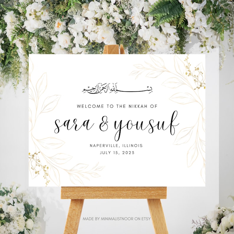 Nikkah Welcome Sign Custom Welcome Sign Islamic Wedding - Etsy