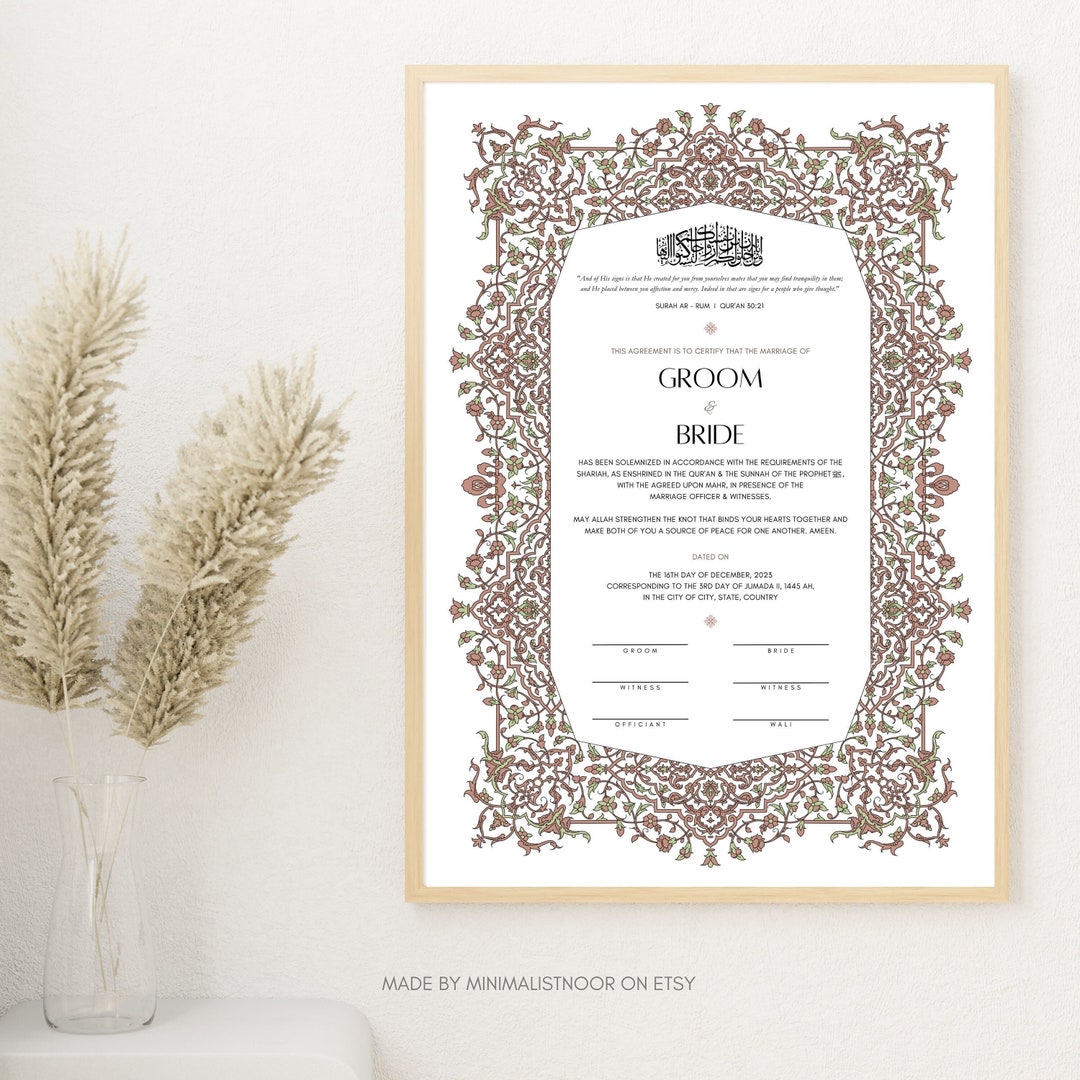 Nikkah Contract Custom Nikkah Nama Islamic Wedding Contract ...